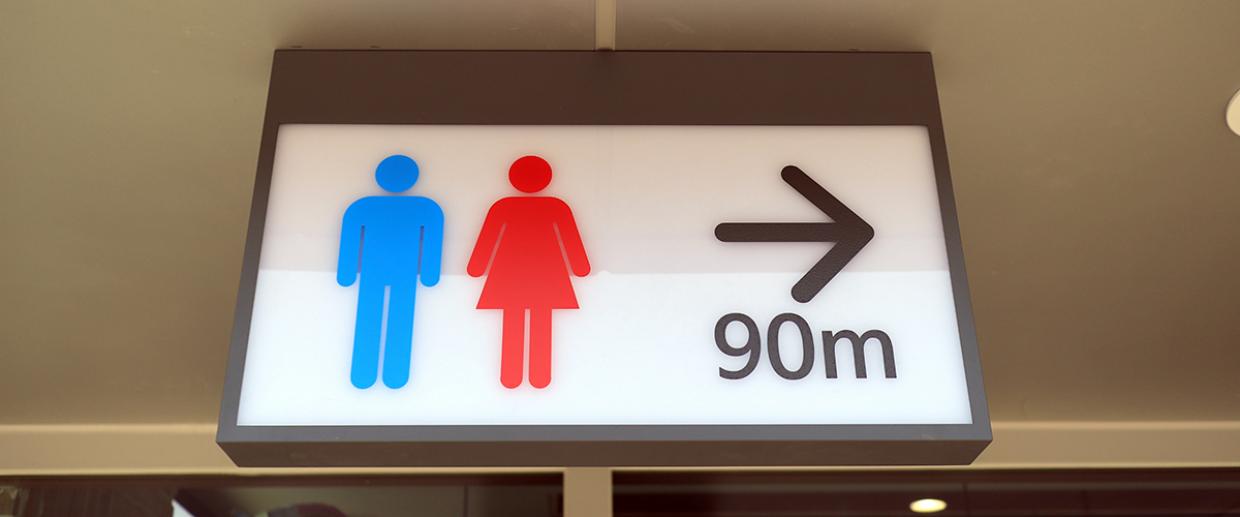 Pinkelpause für 70 Cent | Radio Regenbogen